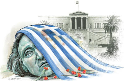 Argiro63 - ΠΟΛΥΤΕΧΝΕΙΟ