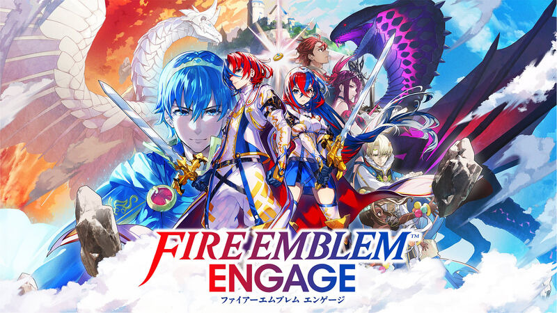 Fire Emblem