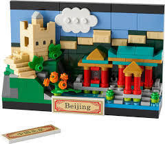 LEGO Misc Sets