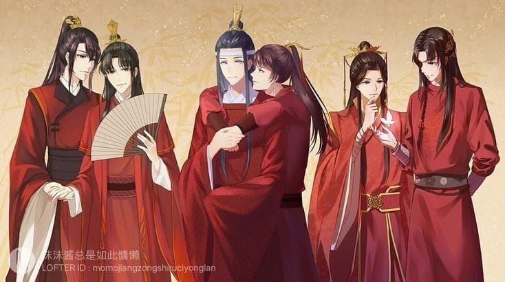 MasamuneSakura0901 - MXTX