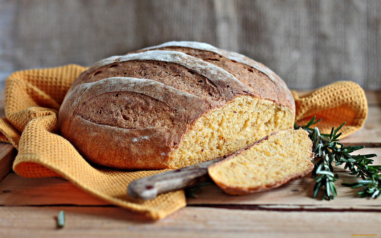Pan - Bakery