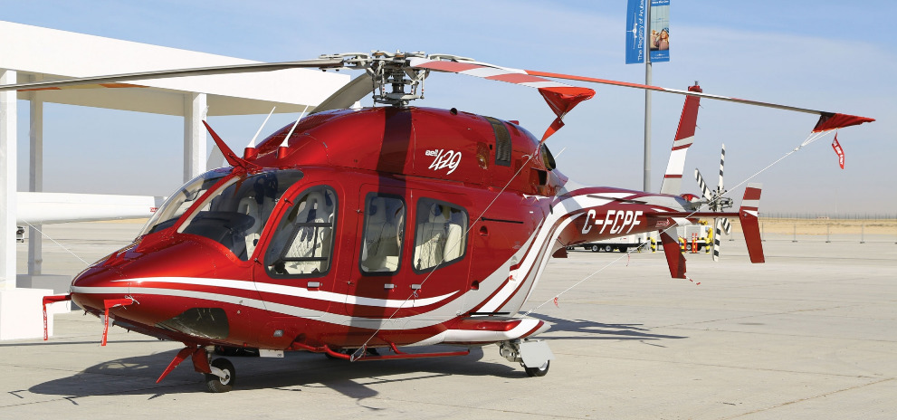 Helicopter