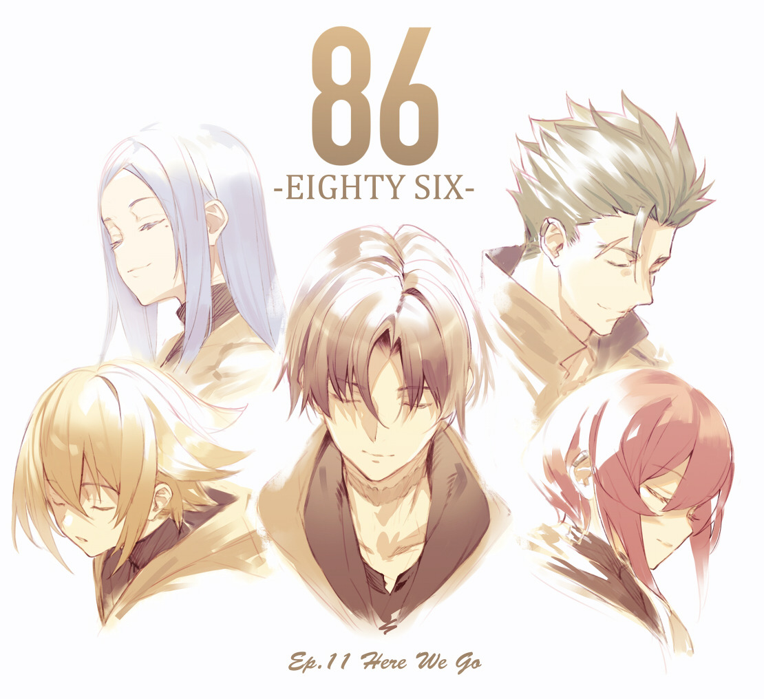 85 EIGHTY SIX