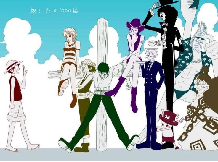 One Piece