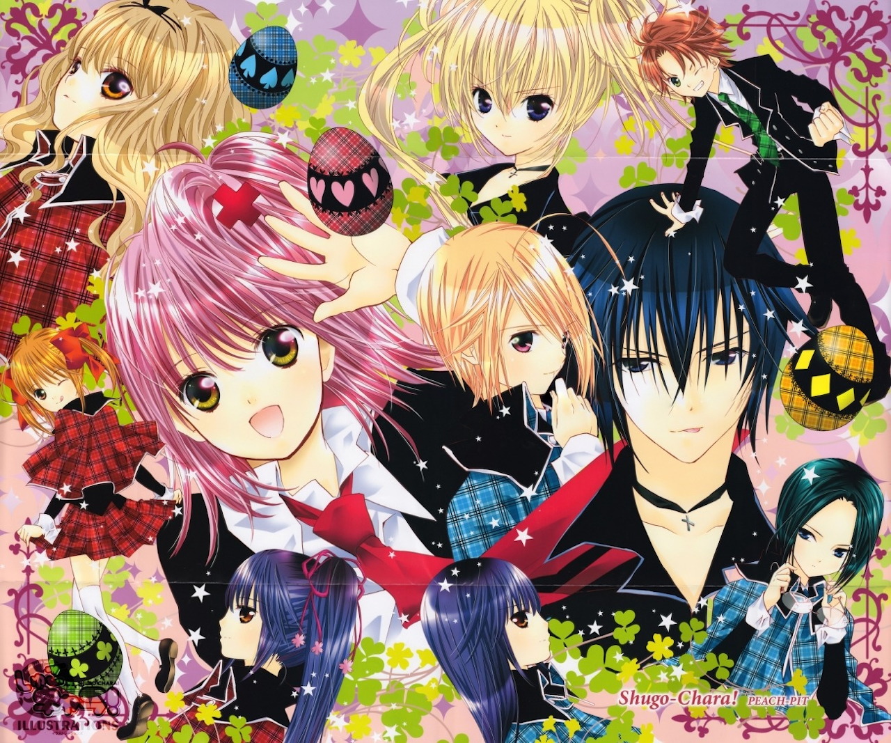 emptymasks - Shugo Chara